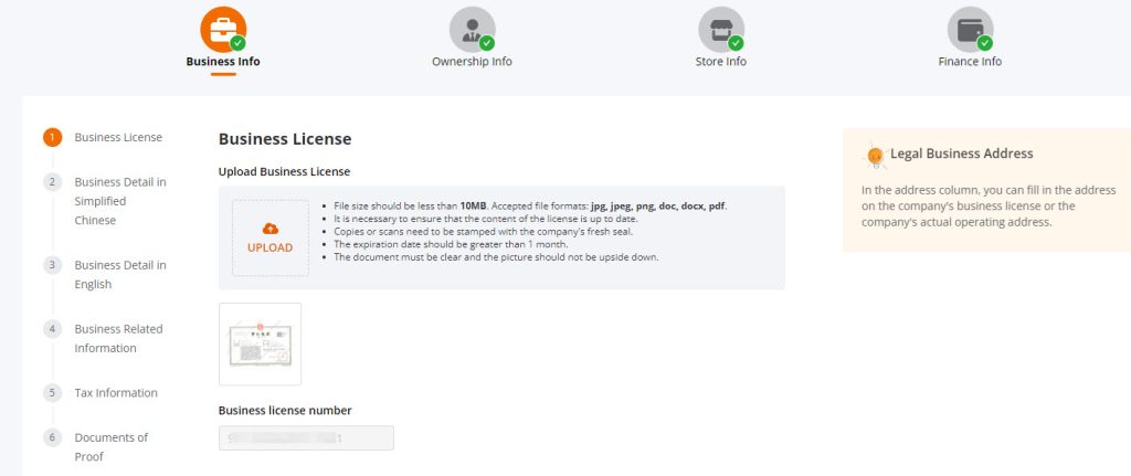 Seller Account Registration - Newegg Marketplace Seller Academy