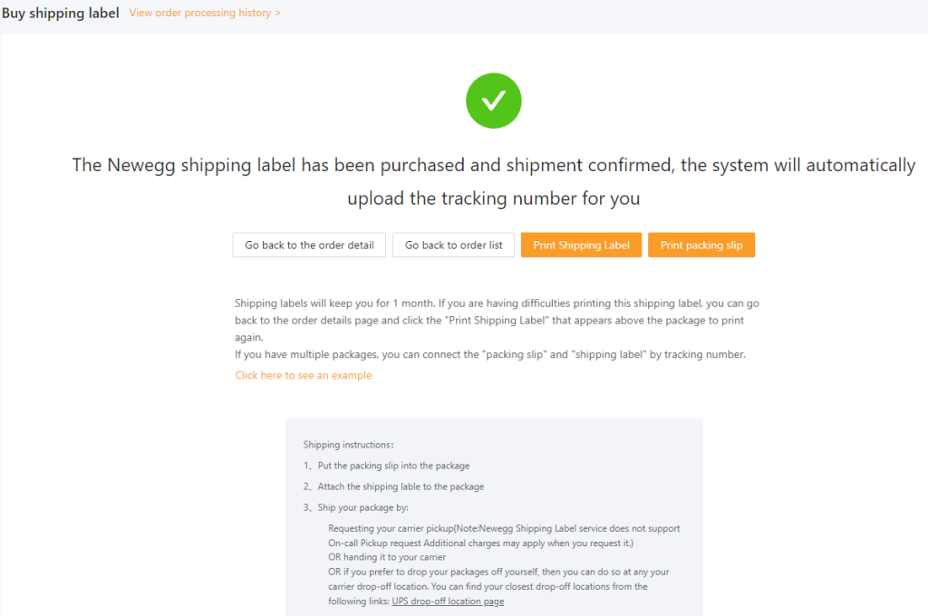 Ship Order 3.0 - Newegg Marketplace Seller Academy