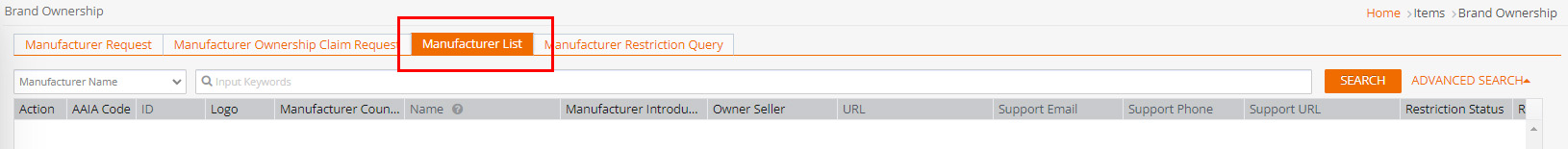 Claim Brand Ownership Request - Newegg Marketplace Seller Academy